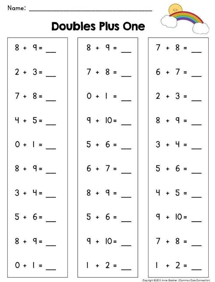 Addition Fact Fluency Worksheets Worksheet Hero addition-fact-fluency-worksheets-worksheet-hero