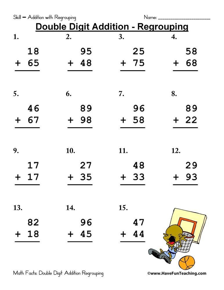 What Is Double Digit Addition With Regrouping Worksheets Worksheet Hero What Is Double Digit Addition With Regrouping Worksheets Worksheet Hero