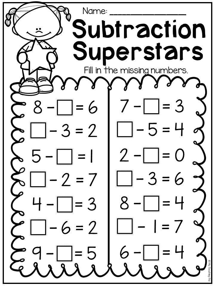 Addition Subtraction 1st Grade Worksheets Worksheet Hero