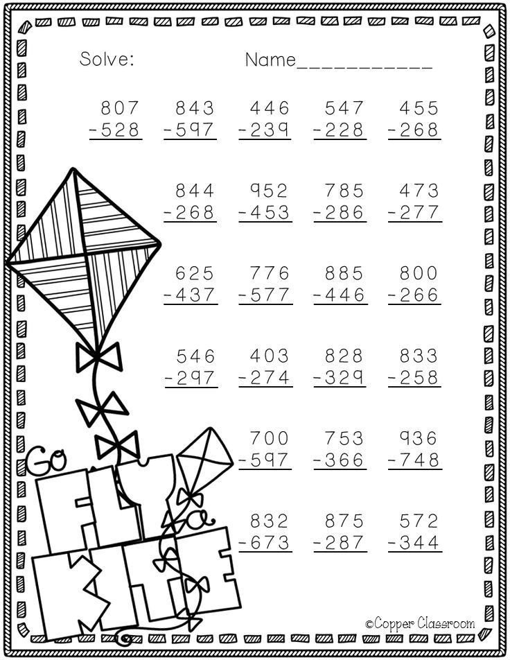 2nd Grade Math Worksheets 3 Digit Subtraction With Subtracting Three 