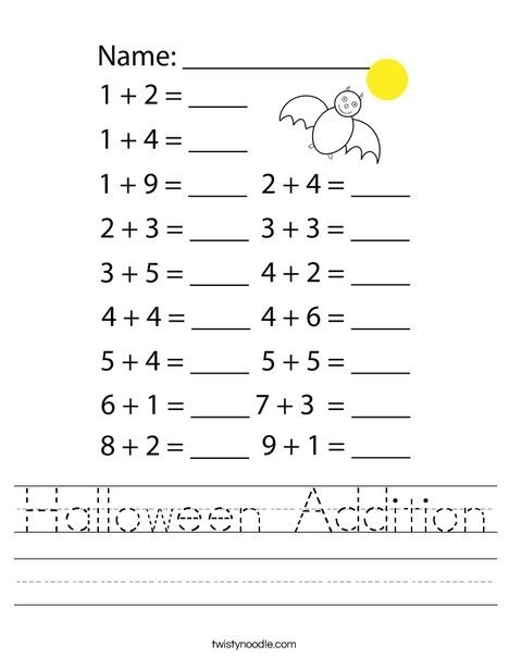 Halloween Addition Worksheets 2nd Grade
