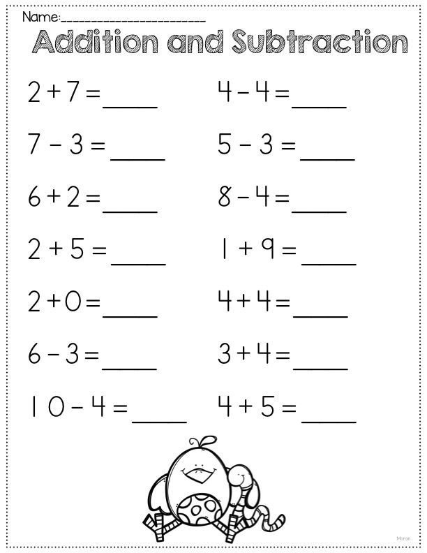 Superhero Math Kindergarten Addition Worksheet Printables Homeschool 