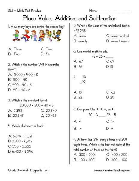 place-value-addition-and-subtraction-worksheets-worksheet-hero