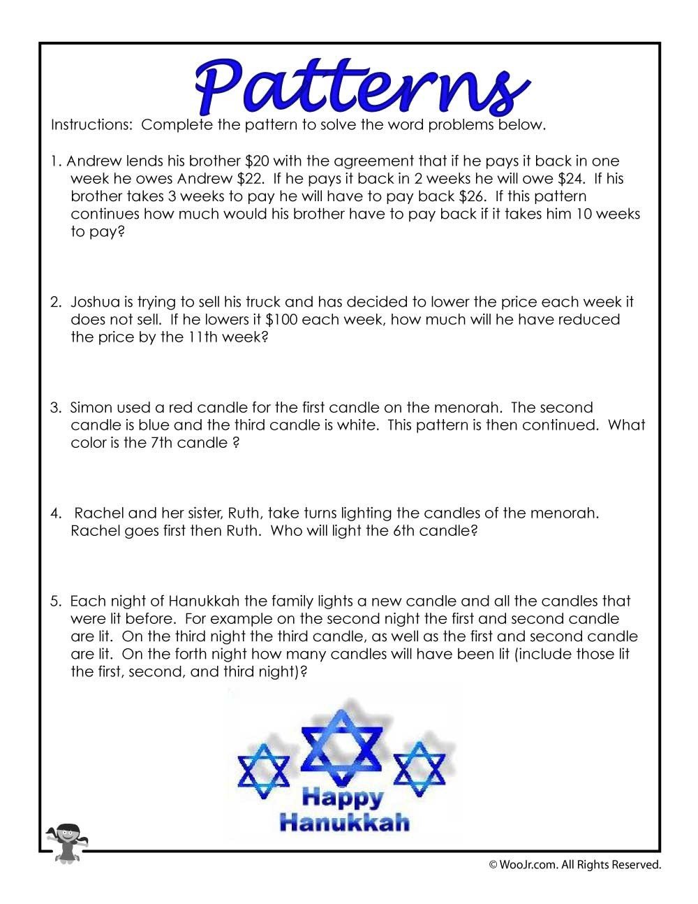 Pattern Word Problem Worksheets Worksheet Hero